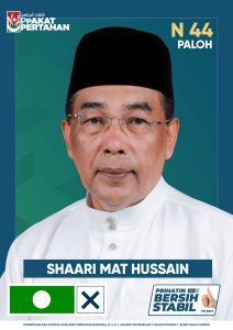 SHAARI BIN MAT HUSSAIN – #MalaysiaSejahtera